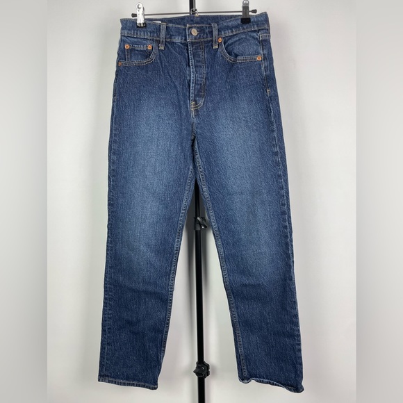 GAP | Jeans | Gap Blue Cheeky Straight High Rise Button Fly Jeans ...